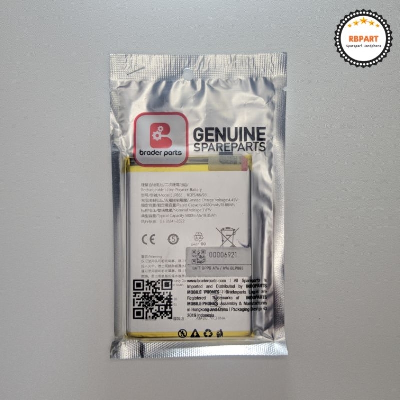 Jual Battery ORIGINAL Braderparts Oppo A76 A96 Blp 885 | Shopee Indonesia