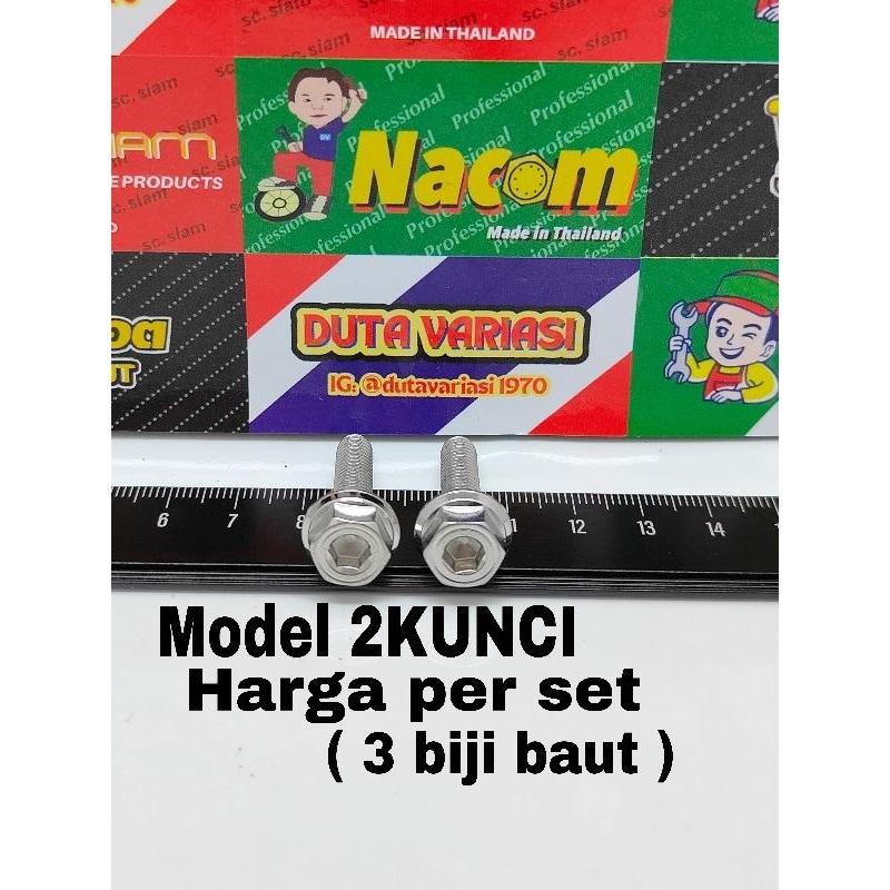 Jual BAUT DUA KUNCI FILTER OLI SKYWAVE | Shopee Indonesia