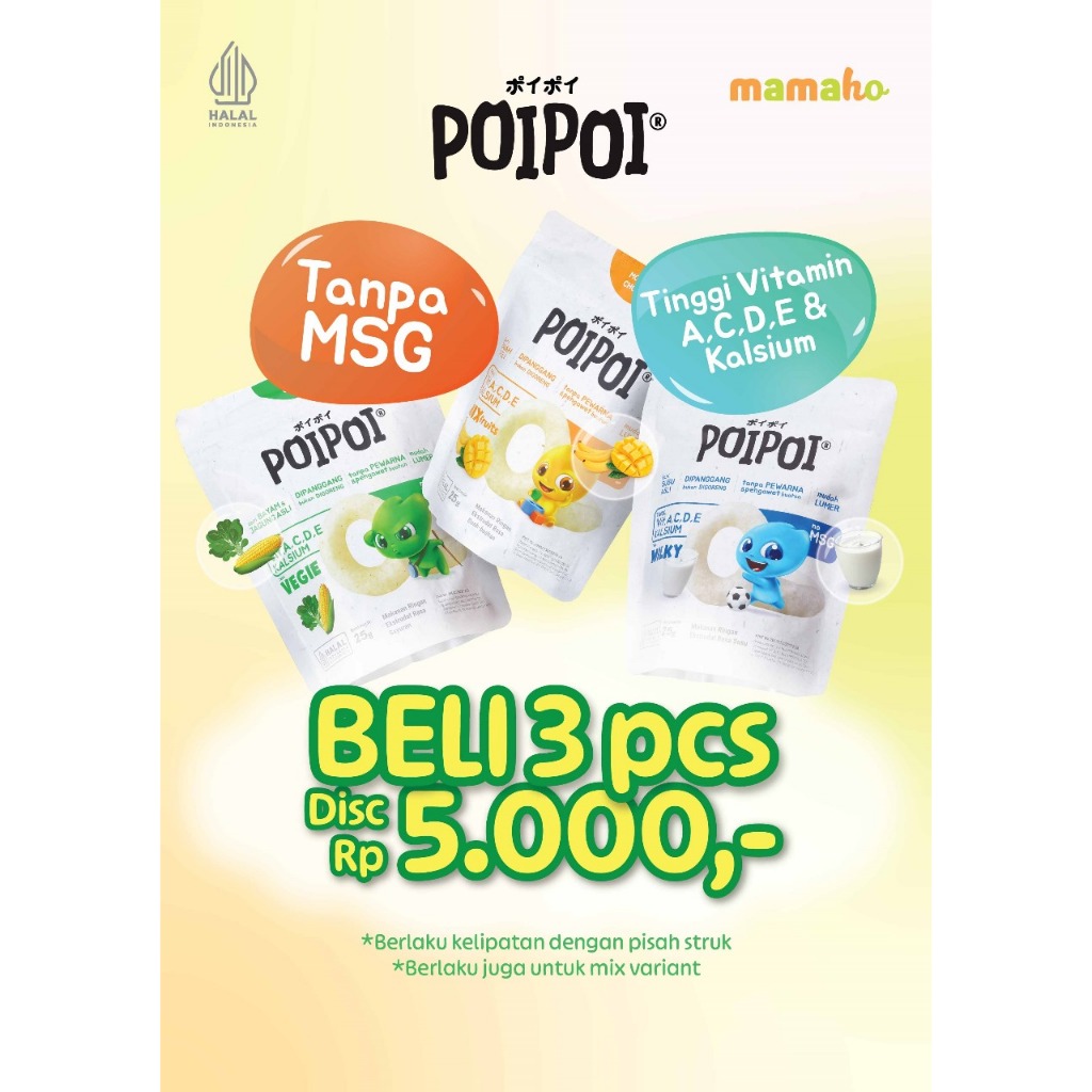Jual POIPOI Snack Bervitamin 25gr / POIPOI BEEF & CHEESE / POIPOI MILKY ...