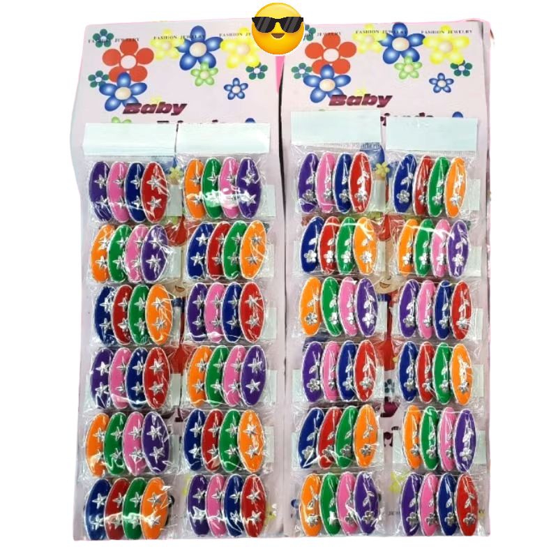 Jual PIN BROS KAPSUL LEMBAR ISI (4×10) | Shopee Indonesia