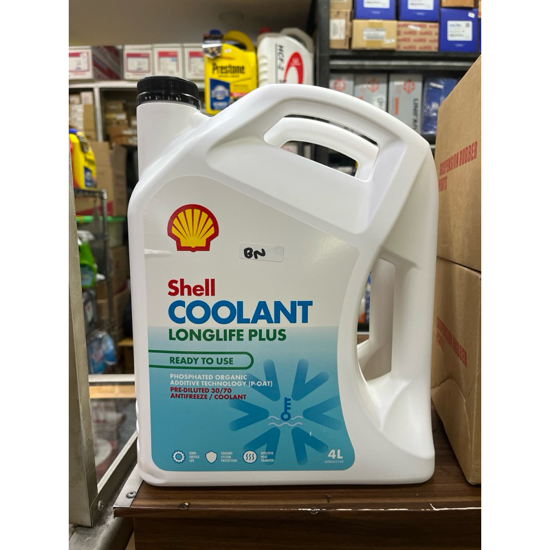 Jual Coolant Shell longlife plus (biru) | Shopee Indonesia