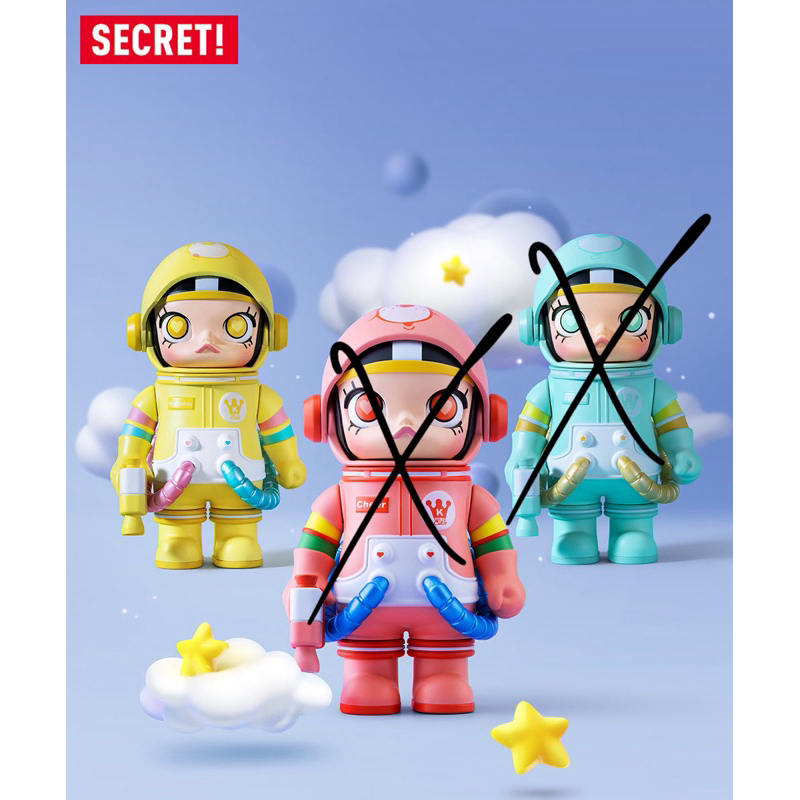 Jual SECRET EDITION MEGA SPACE MOLLY 100% V2 BLIND BOX | BIRTHDAY BEAR ...
