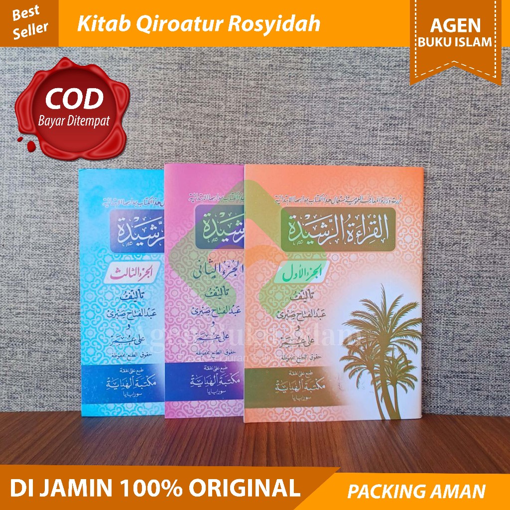 Jual COD Buku Kitab Qiroatur Rosyidah Jilid 1 2 3 Buku Al Qira'ah Al ...