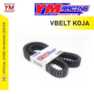 Jual VBELT GENIO KOJ / VANBELT BEAT NEW 2020 2021 2022 2023 DELUXE | V ...