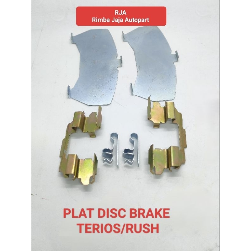 Jual Plat disc brake kuku kampas rem Terios/Rush (1 Set) | Shopee Indonesia