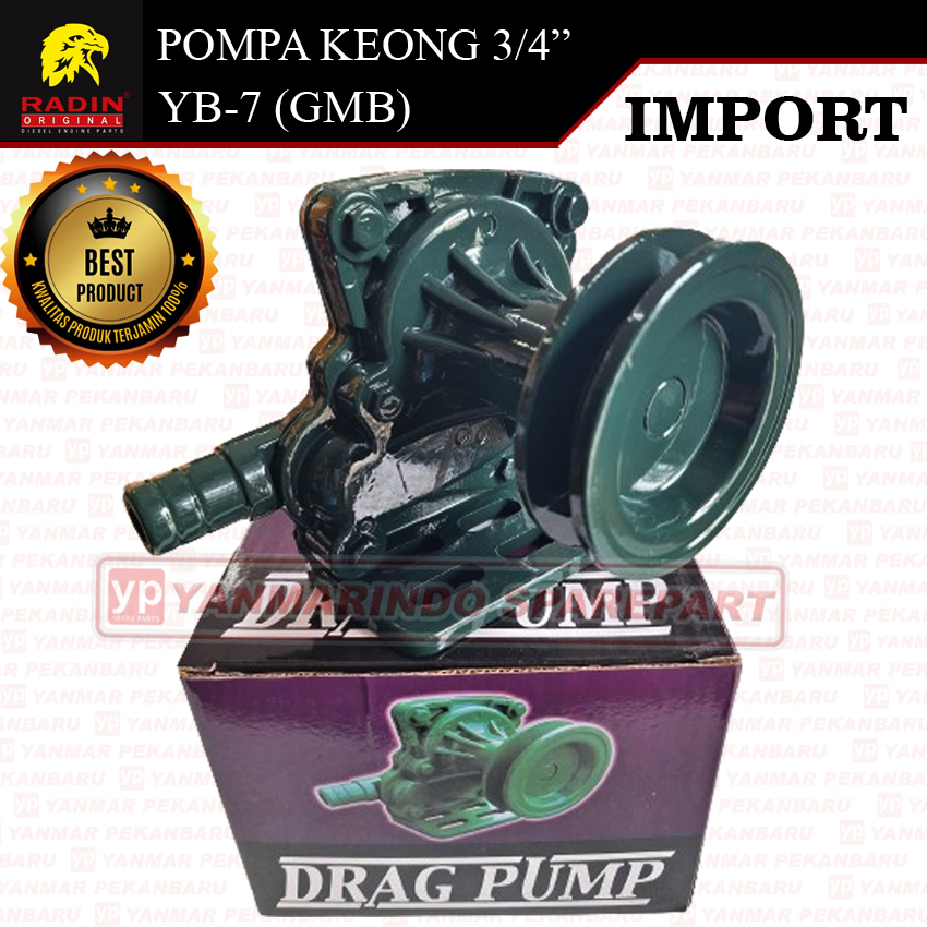 Jual Pompa keong Water pump pendingin Pompa sirkulasi 3/4 Inch Pompa ...