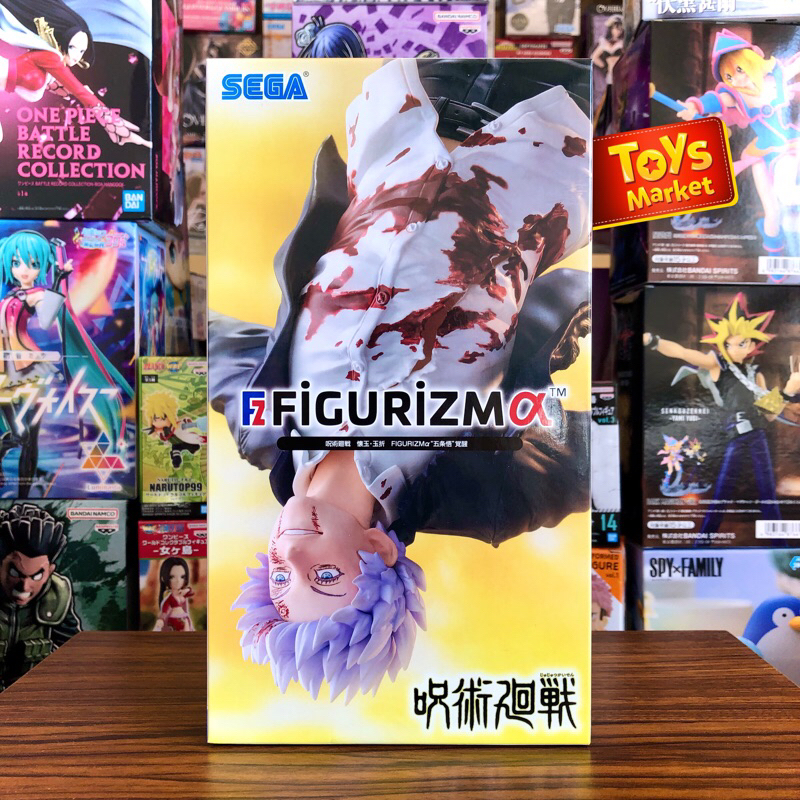 Jual SEGA Figurizm Figure Jujutsu Kaisen - Gojo Satoru Awakening ver ...