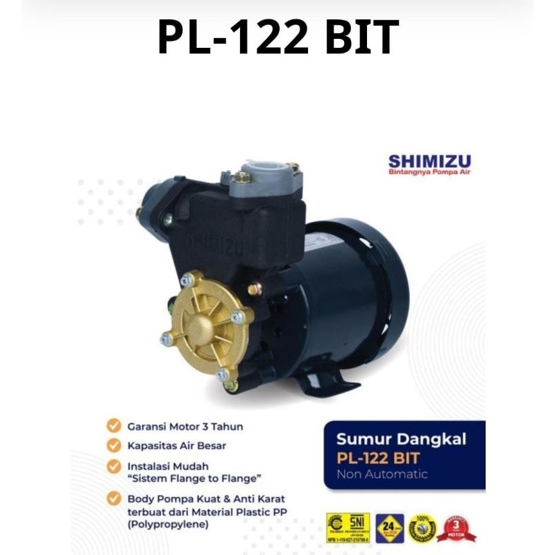 Jual Pompa air Shimizu PL 122 BIT 125watt (body tank plastik PP anti karat) | Shopee Indonesia