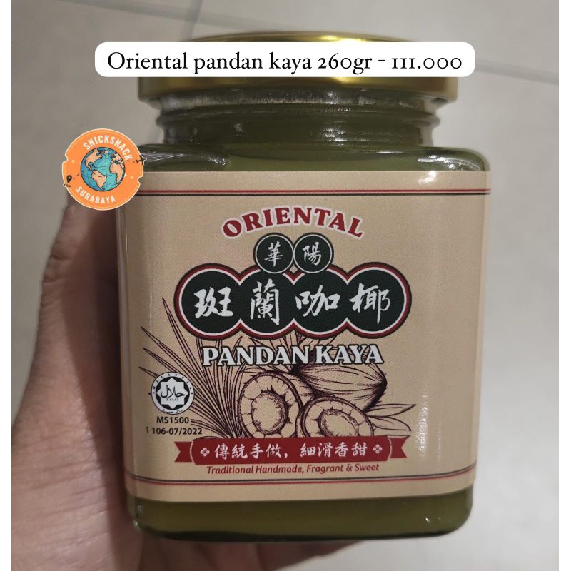 Jual PO Termurah ORIGINAL SELAI ORIENTAL PANDAN KAYA | Shopee Indonesia