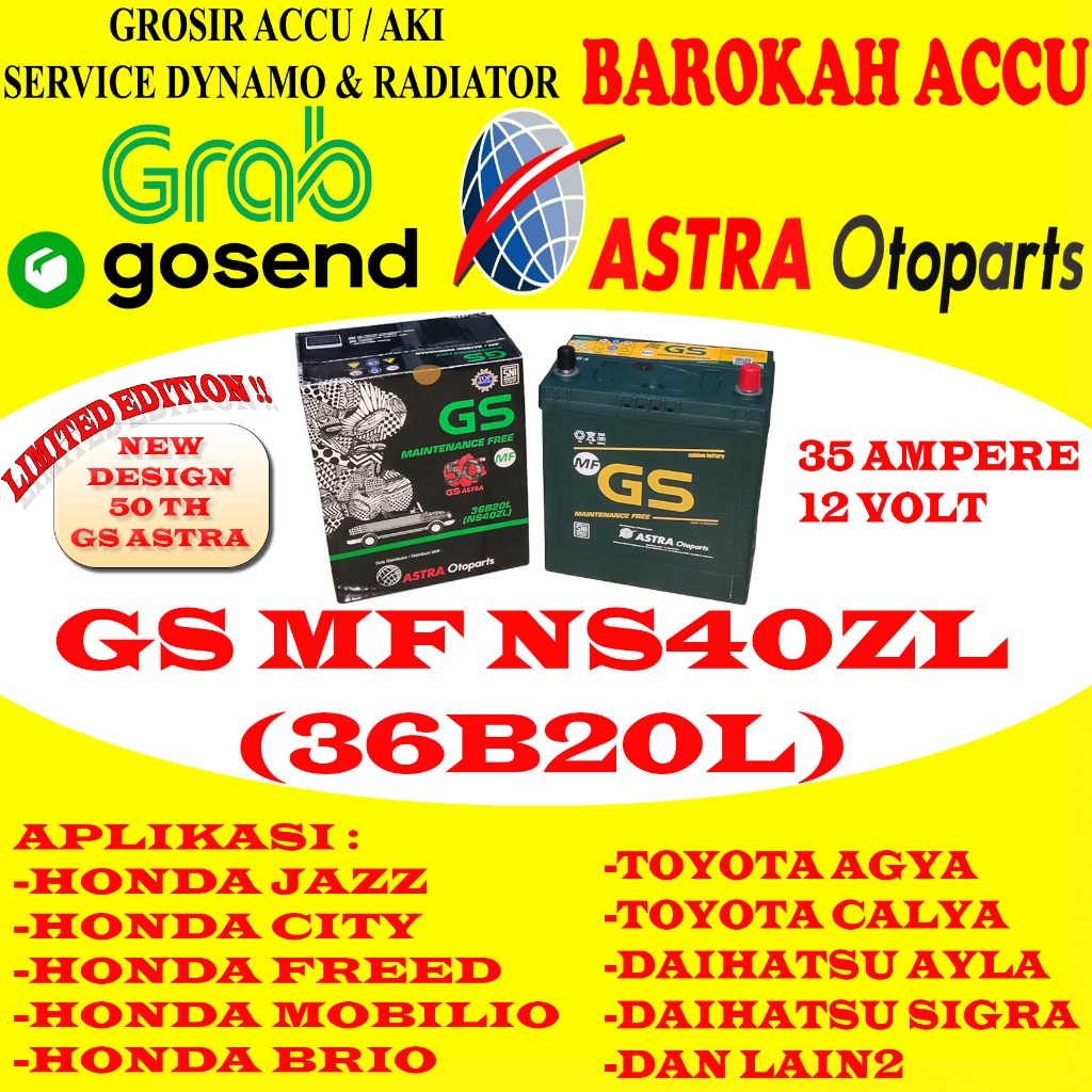 Jual AKI GS MF NS40ZL / 36B20L , 35 AH ASTRA OTOPARTS | Shopee Indonesia
