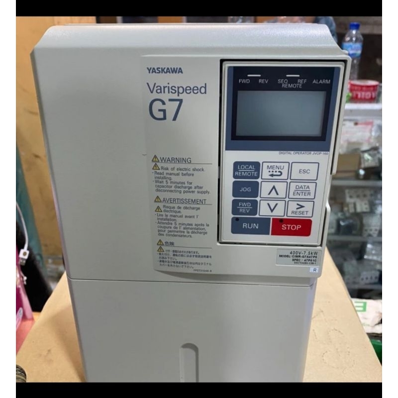 Jual INVERTER YASKAWA G7 CIMR-G7A47P5 | Shopee Indonesia