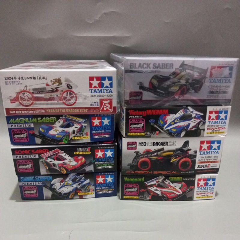 Jual Kit Tamiya Super 2 chassis vanguard sonic, victory magnum, neo ...