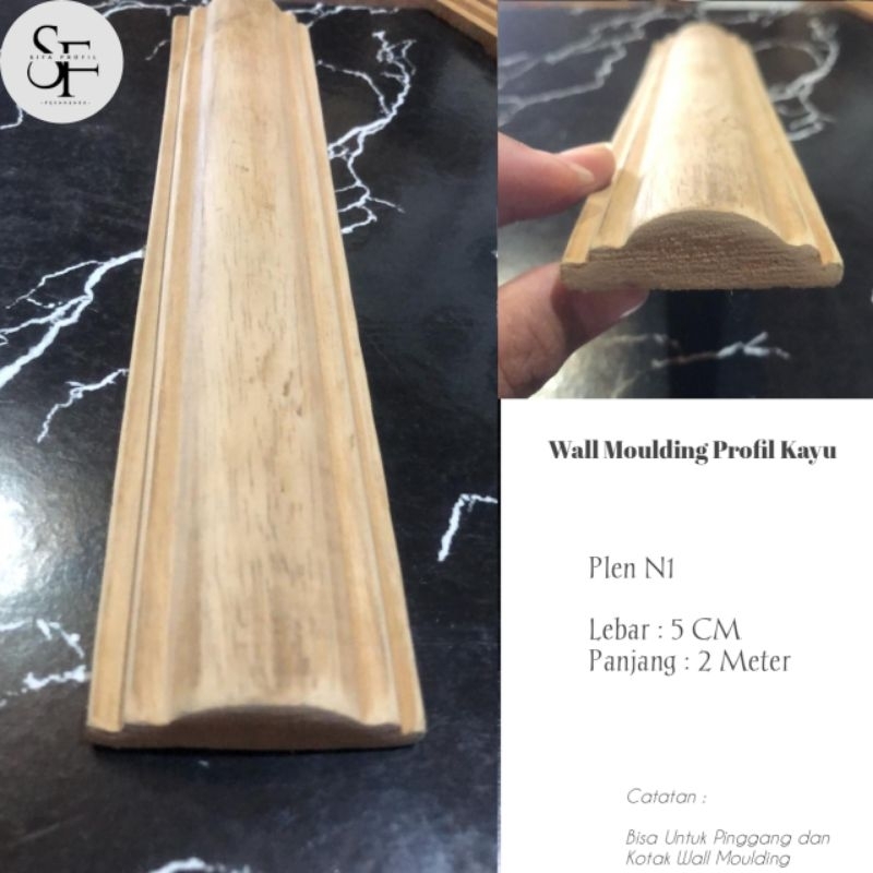 Jual lis profil wall moulding Kode Lis N1 panjang 2M Wall molding ...