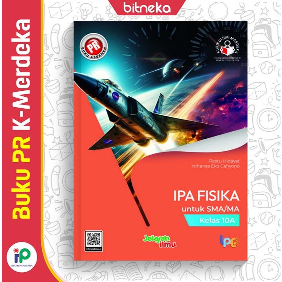 Jual Buku PR Interaktif IPA Fisika 10A (Edisi Revisi) SMA/MA Kelas 10 Semester 1 - Kurikulum ...