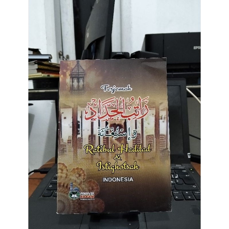 Jual Terjemah Rotibul Hadad Rotib Al Haddad Besar Dri | Shopee Indonesia
