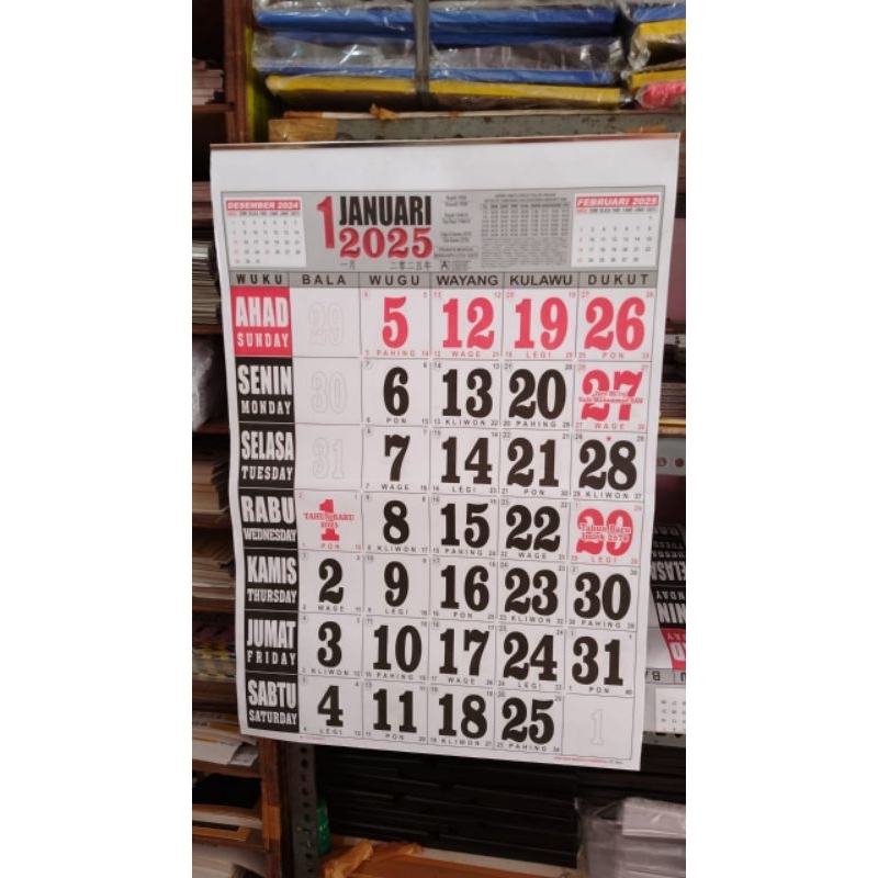 Jual Kalender ukuran 2025 JUMBO komplit 44 x 64 | Shopee Indonesia
