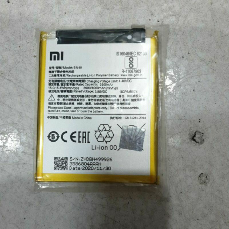 Jual Battery Xiaomi BN 49 Xiaomi Redmi 7A | Shopee Indonesia