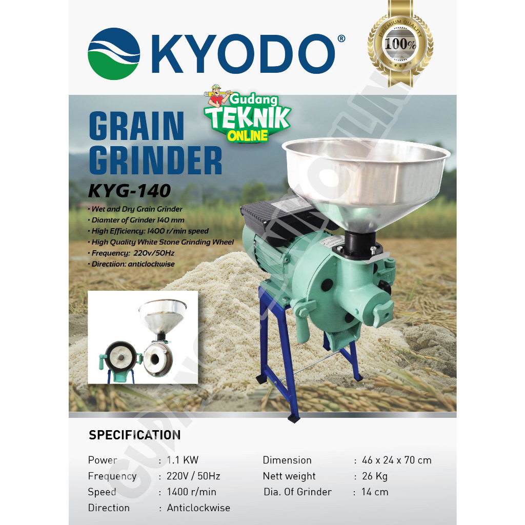 Jual Mesin Penggiling Kopi Listrik KYODO KYG140 KYG150 / Mesin Giling ...