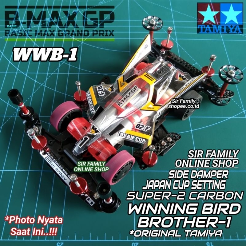 Jual Original Tamiya Mini 4WD _ Tamiya Super 2 Carbon Side Damper RTR ...