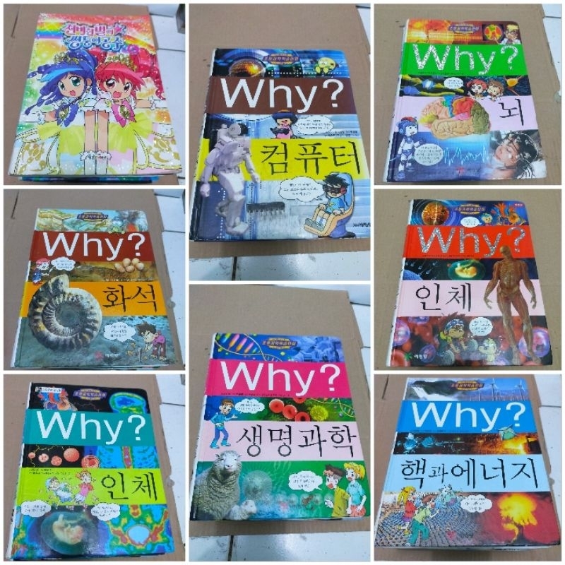 Jual ORI WHY SCIENCE KOMIK ILMU PENGETAHUAN IPA SD / KEMBALI BELAJAR ...