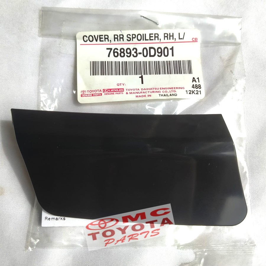 Jual Tutup Cover Baut Spoiler Belakang Kanan Yaris 76893-0D901 Original ...