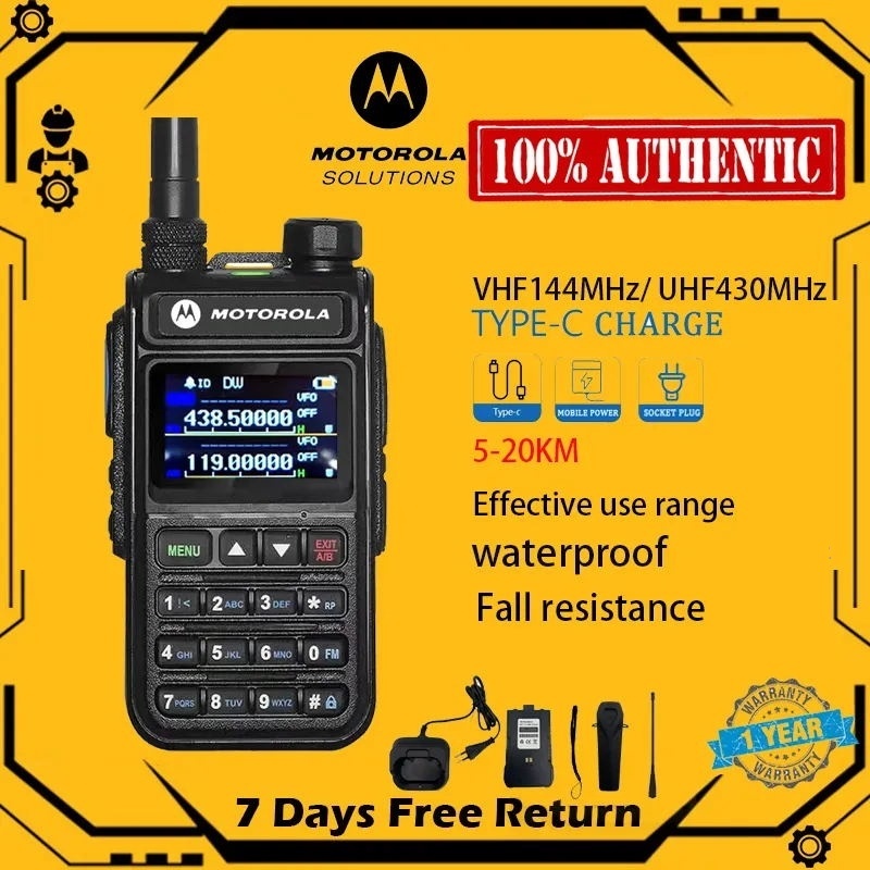 Jual HT motorola V86T two way radio fm jarak jauh walkie talkie 20KM ...