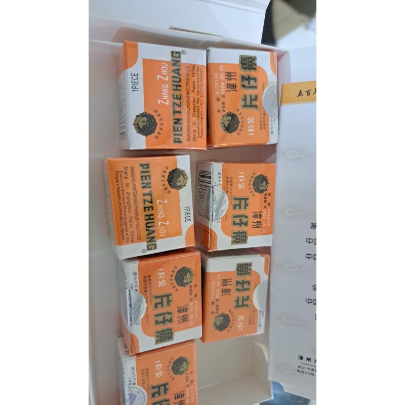 Jual obat luka atau habis sesar operasi dan dll paket 10 biji pien tze ...