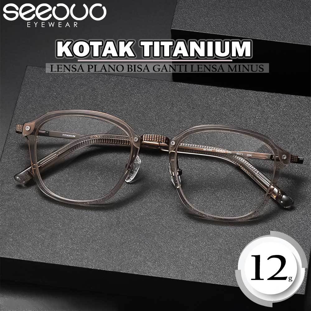 Jual Seeouo Frame Kacamata Titanium Plano Lens Model Retro Kotak Stylish Light Frame Ringan ...