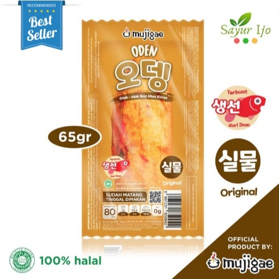 Jual WONHAE Oden Original 65 Gram / Pack Mujigae Snack Kue Ikan Odeng ...