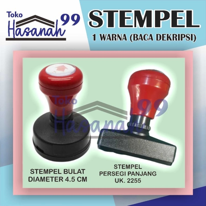 Jual STEMPEL LASER CUSTOM | Shopee Indonesia