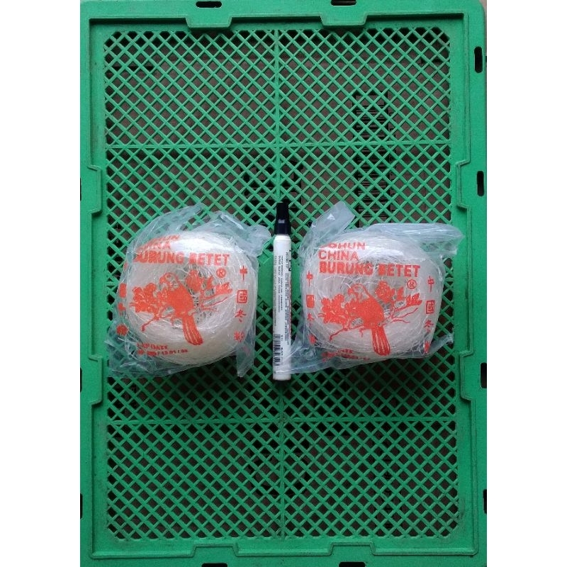 Jual Suun Soun 50 Gram | Shopee Indonesia