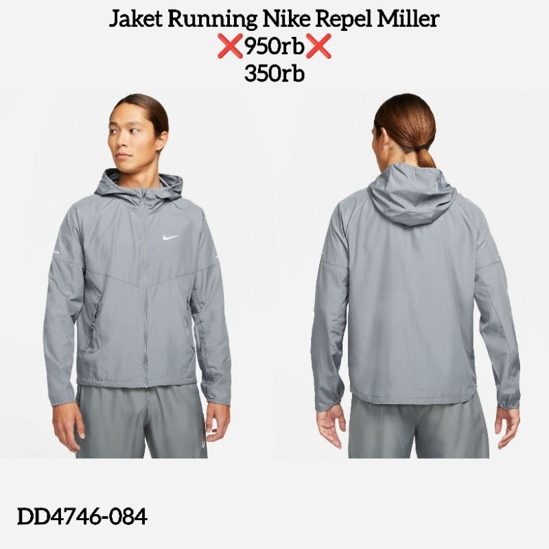Jual Jaket Running Nike Repel Miller | Shopee Indonesia
