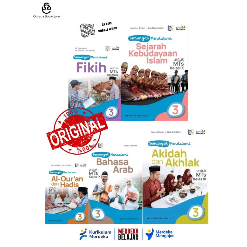 Jual BUKU SEMANGAT MENDALAMI KELAS 9 MTS KURIKULUM MERDEKA PENERBIT ERLANGGA | Shopee Indonesia