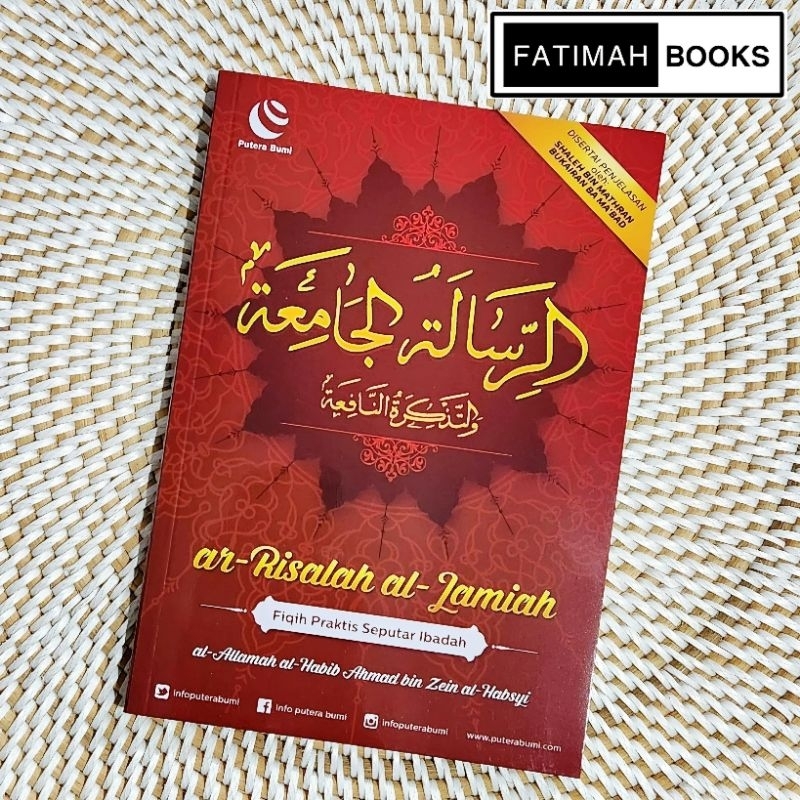 Jual Buku Ar Risalah Jamiah ORIGINAL PUTERA BUMI - Fiqih Praktis ...