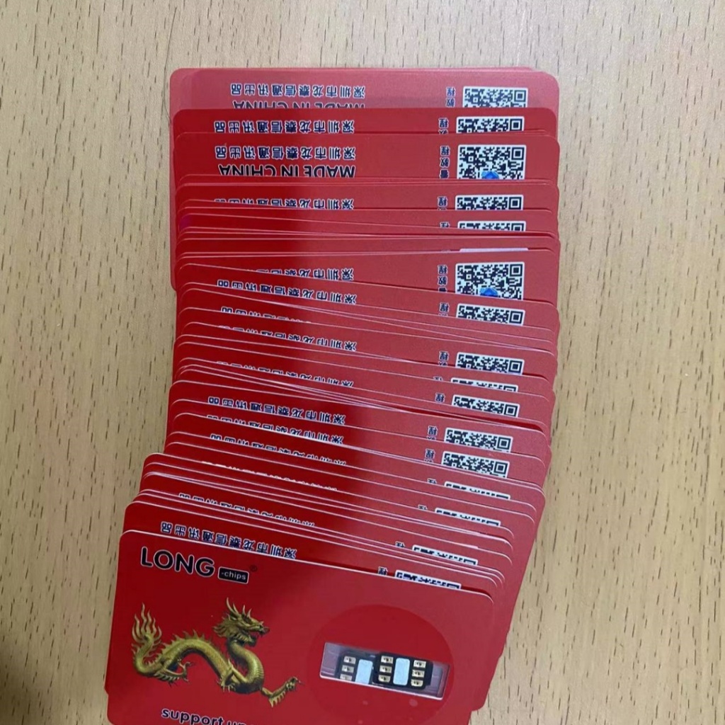 Jual Sim Sticker for iPhone SU Unlock RSIM | Shopee Indonesia