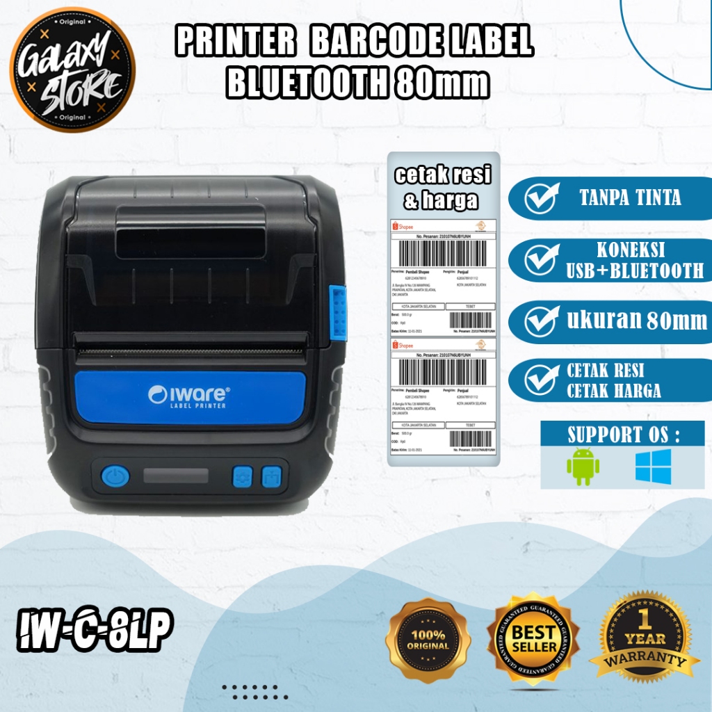 Jual Label Printer Barcode Thermal Iware C-8LP/C-80LP 80mm Bluetooth ...