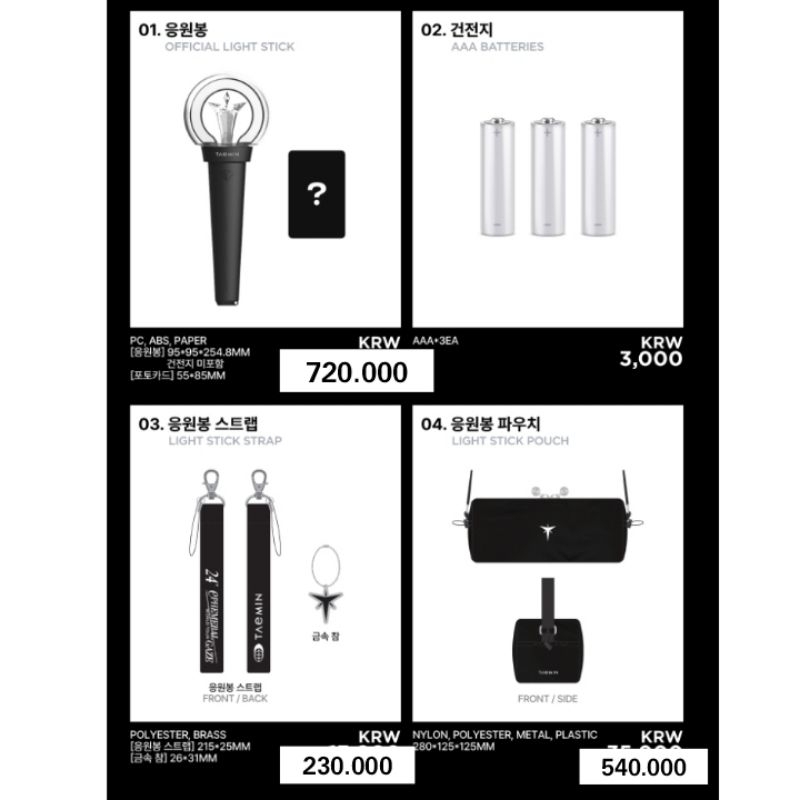 Jual [PO] TAEMIN EPHEMERAL GAZE WORLD TOUR OFFICIAL MERCHANDISE / MERCH ...