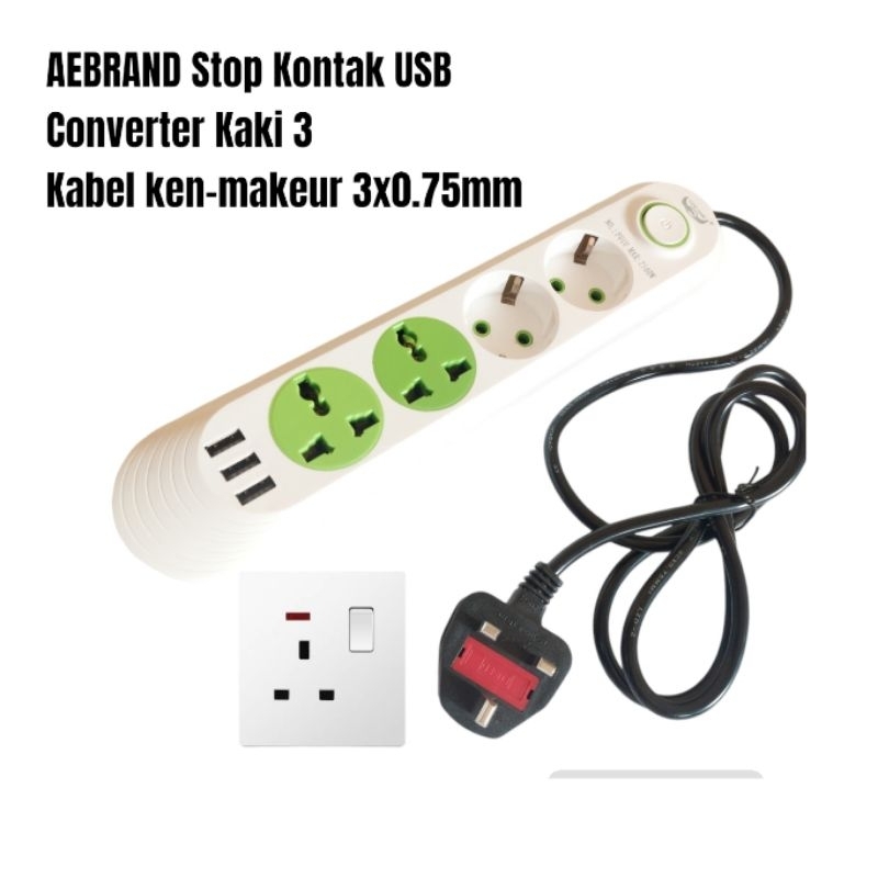 Jual AEBRAND COLOKAN LISTRIK KAKI 3 ARAB SAUDI USB FAST CARGING 3 USB ...