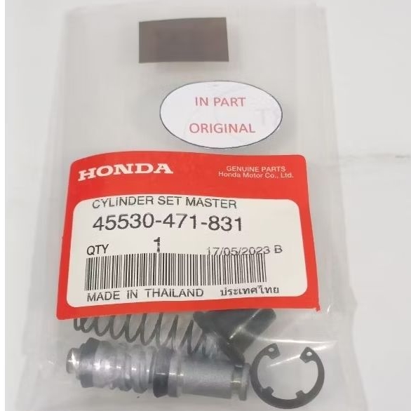 Jual 45530-471-831 SEAL MASTER REM KIT CAKRAM DEPAN ADV 150 160 CB 150 CB150 R CBR 150 X CBR 150 ...