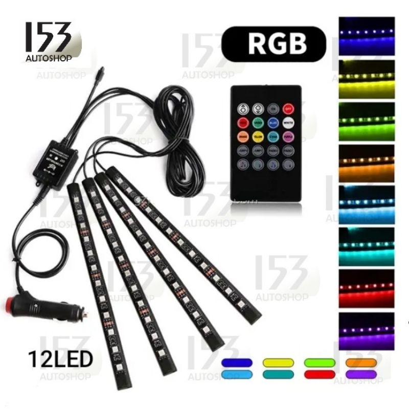 Jual Lampu LED Kolong Kabin Mobil RGB 12Led 12V | Shopee Indonesia