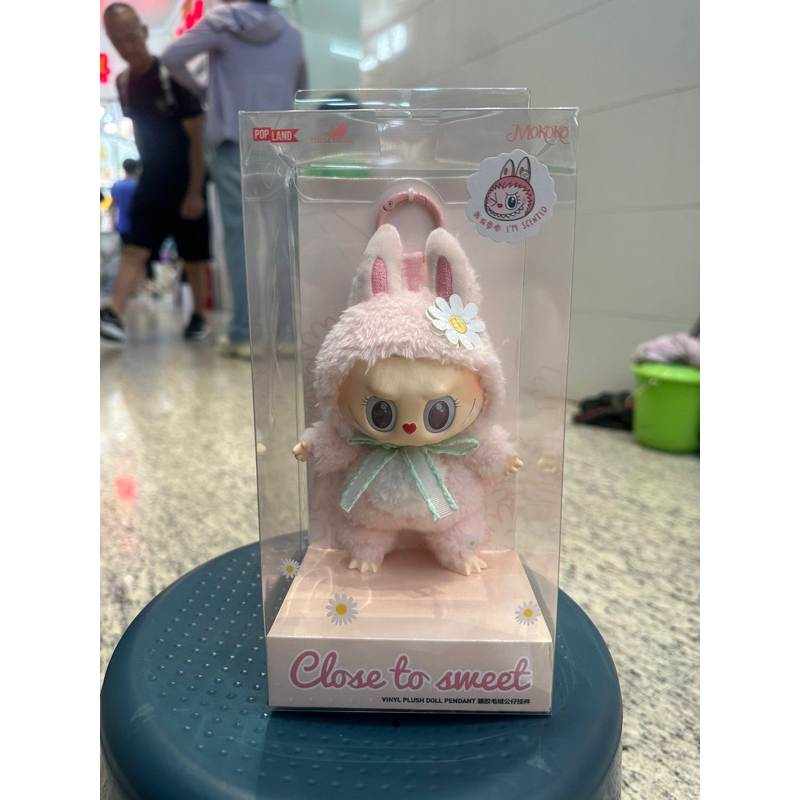 Jual Labubu close to sweet | Shopee Indonesia