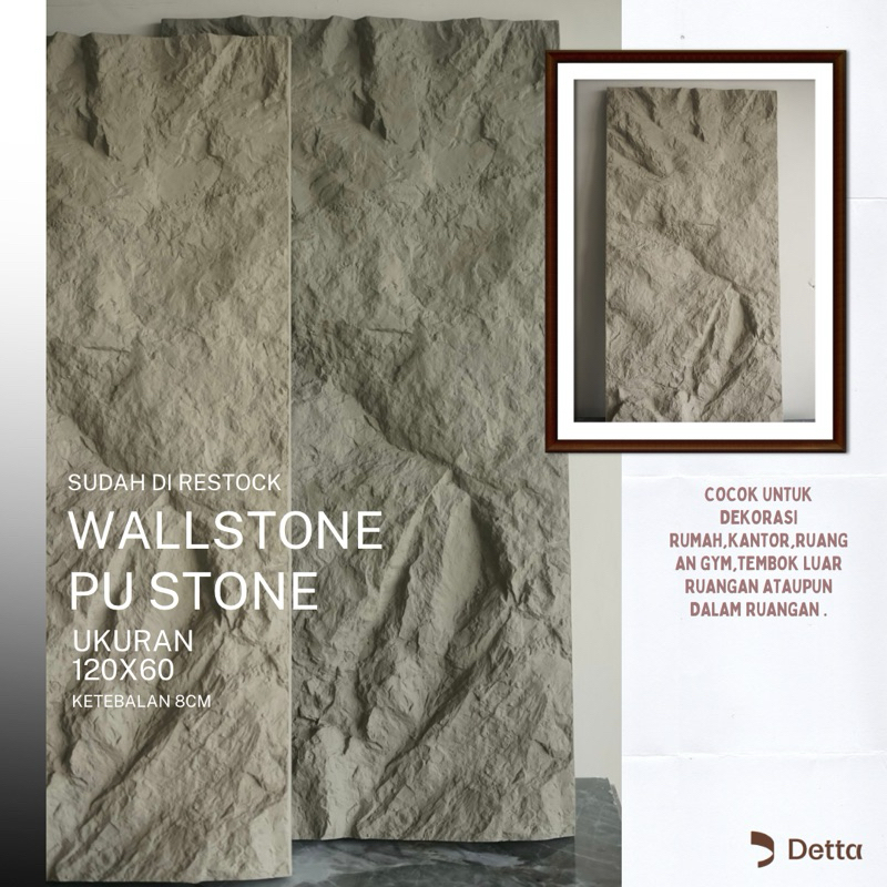 Jual WALLSTONE PUSTONE PANEL 60x120 BATU ALAM TEXTURE dan WALLPANEL PVC ...