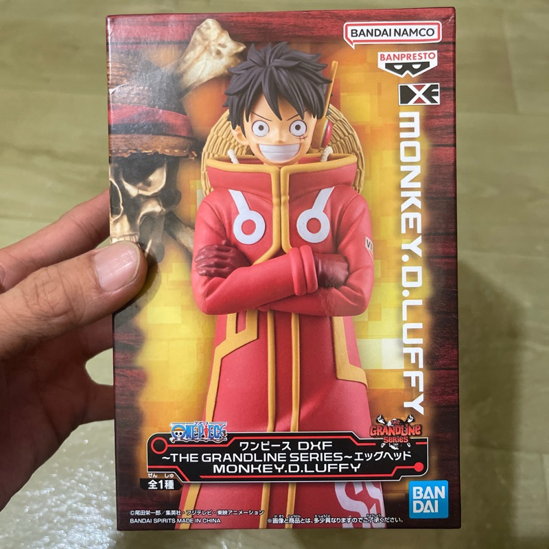 Jual Action Figure One Piece Luffy Egg Head DXF Original Banpresto ...