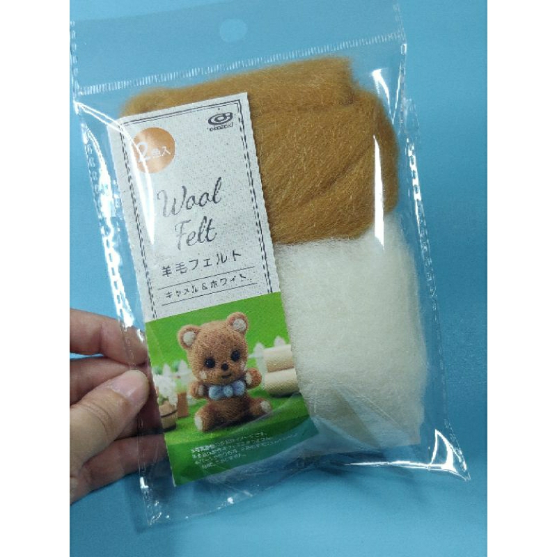 Jual daiso seria cando wool felt | Shopee Indonesia