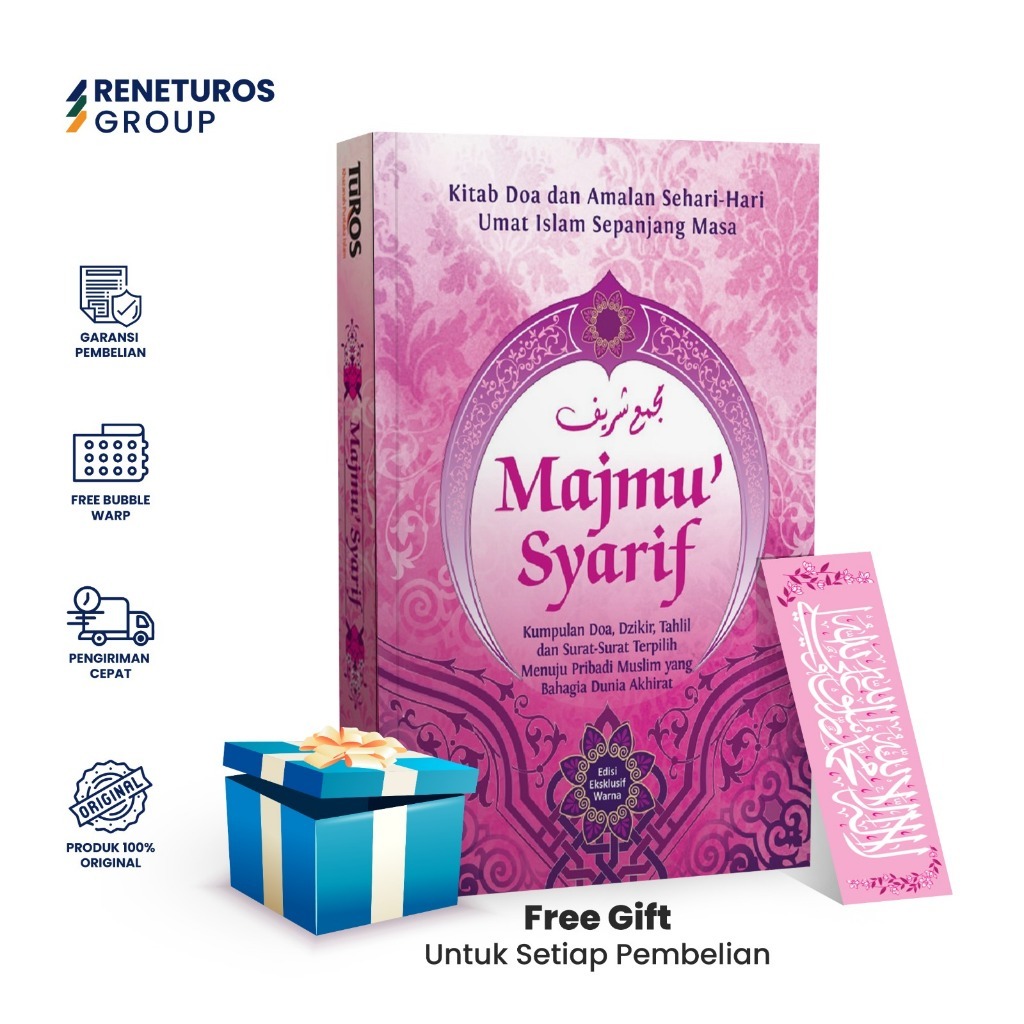 Jual BUKU MAJMU' SYARIF KUMPULAN DOA DZIKIR TAHLIL SURAT-SURAT TERPILIH ...