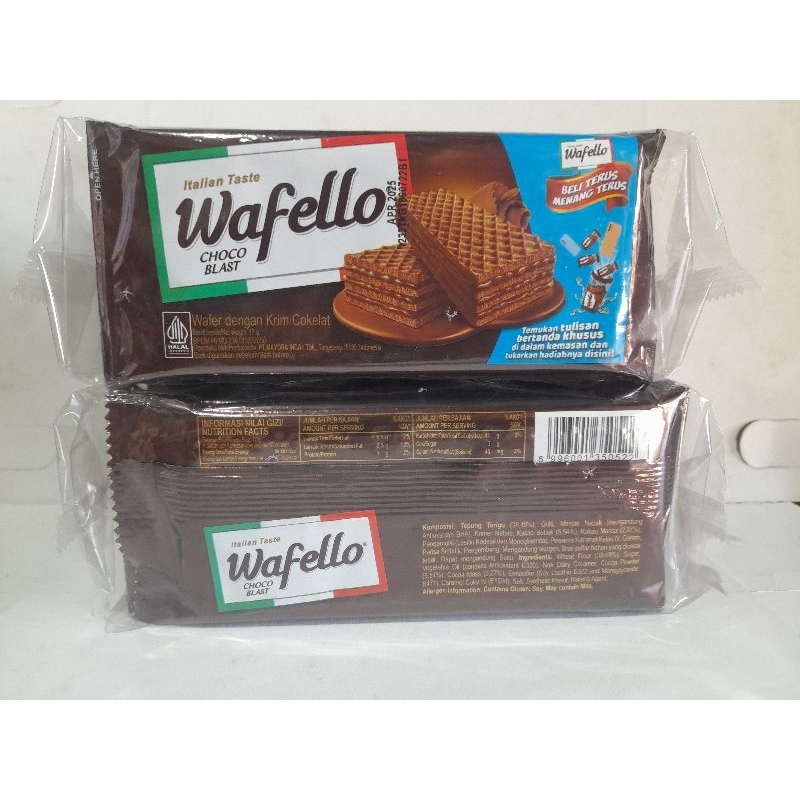Jual ROMA WAFELLO 1000 - WAFER COKLAT WAFELLO - WAFFELO BERHADIAH ...