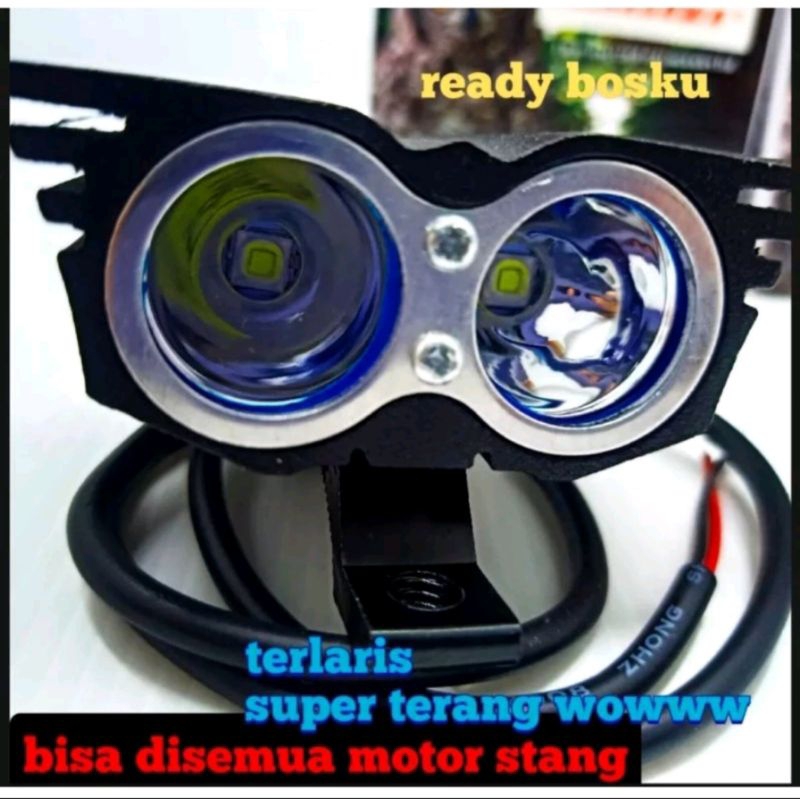 Jual Lampu sorot 2 mata Batman / lampu tembak OWL 2 mata burung hantu ...