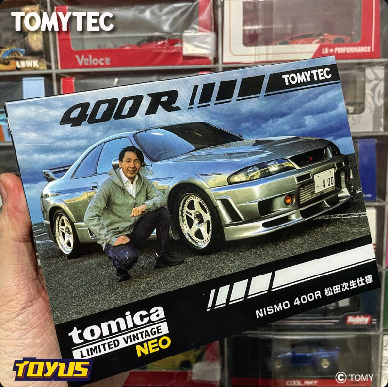 Jual Tomica Limited Vintage Neo - Tomytec Nissan Skyline GTR R33 Nismo ...