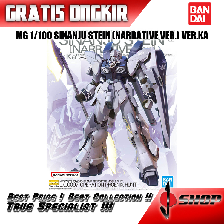 Jual MG 1/100 SINANJU STEIN (NARRATIVE VER.) VER.KA | Shopee Indonesia