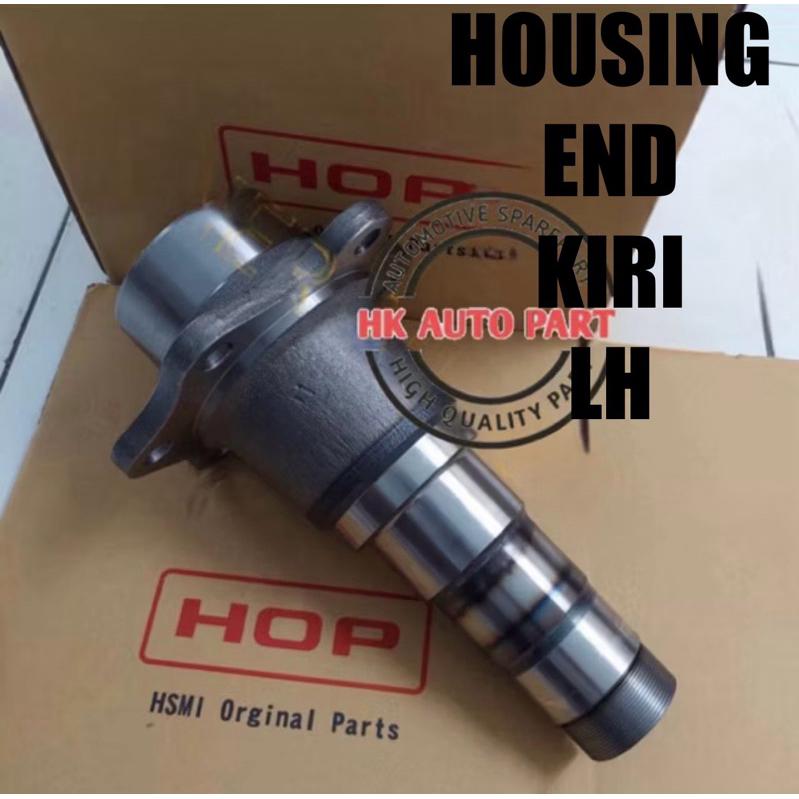 Jual SERUMBUNG GARDAN KIRI ( LH ) HOUSING END TOYOTA DYNA 130HT HT125 HINO DUTRO HT130 HT 130 HT ...